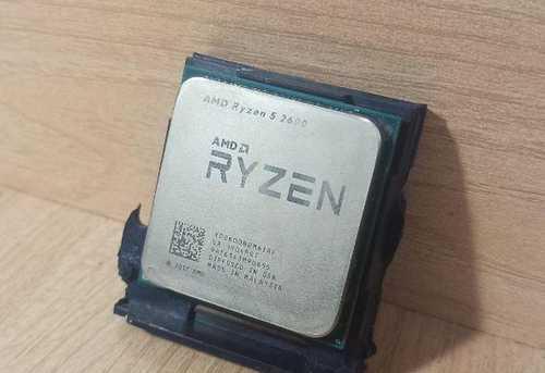 Amd ryzen 5 2600
