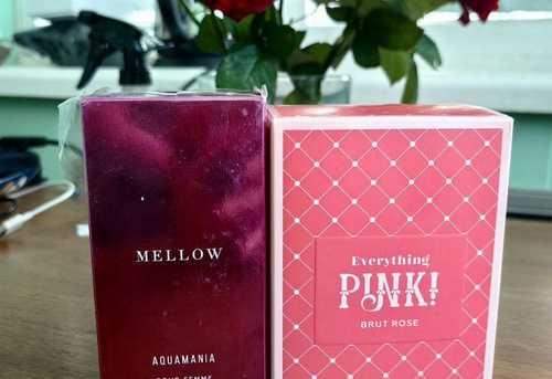 Парфюм Mellow Aquamania и Everything Pink rose