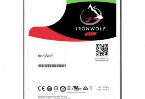 Жесткий диск Seagate IronWolf Pro 12Tb 3.5' SATA 6