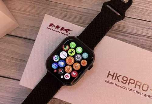 Смарт часы HK9 PRO plus