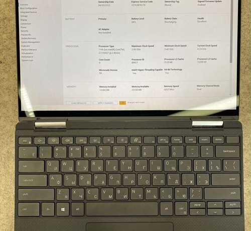 Dell xps 13 9310 2 in 1