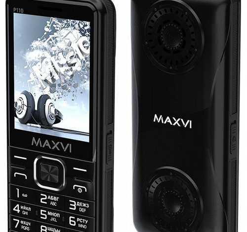 MAXVI P110