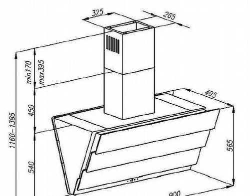 Островная вытяжка Kuppersberg
