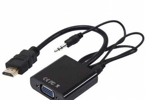 Конвертер hdmi в VGA + 3.5 mm аудио