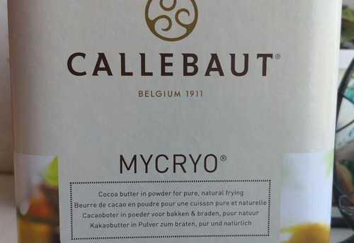 Какао-масло Callebaut mycryo (Бельгия) порошок