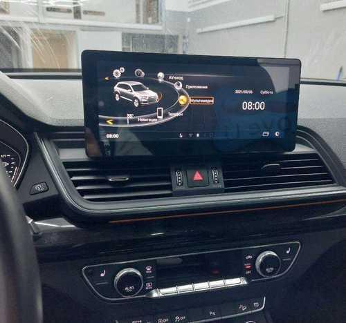 Монитор Android 10,25" для Audi Q5 2018-2020 (Medi