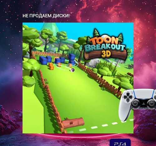 Toon Breakout 3D ps4 и ps5