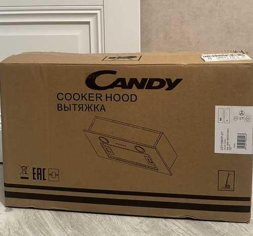 Вытяжка встраиваемая Candy нержавеющая сталь