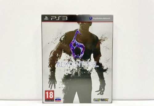 Resident evil 6 steelbook edition ps3