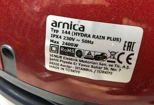 Моющий пылесос arnica hydra rain plus (25272)
