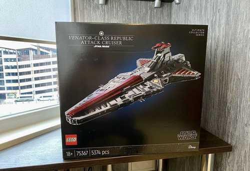 Lego 75367 Star Wars Republic Cruiser (в наличии)