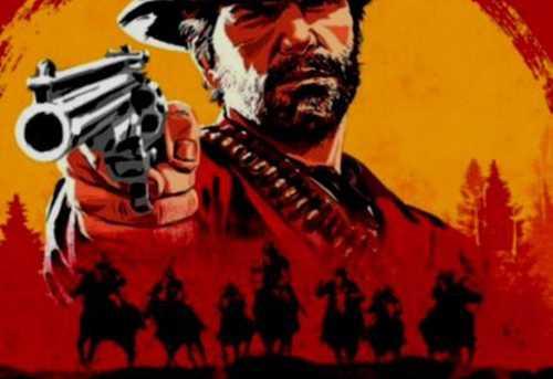Red Dead Redemption 2: Ultimate Edition PS4/PS5