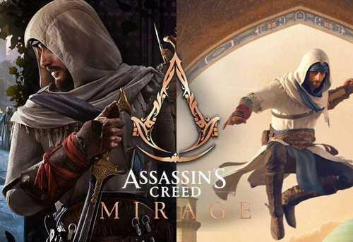 Assassin's Creed: Mirage (PS4 & PS5)