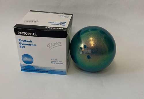 Мяч для художественной гимнастики 18 Pastorelli