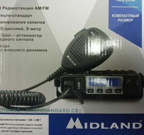 Автомобильная рация CB Midland Mini usb