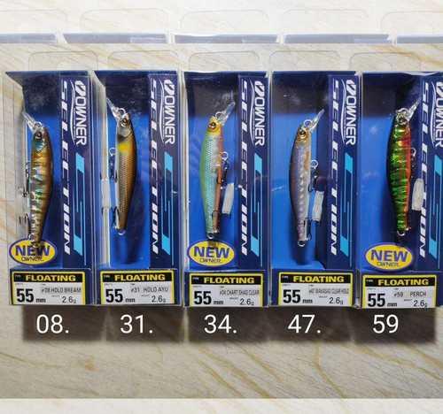 Воблеры Owner/Cultiva CT Minnow 55F (CTM-55F)