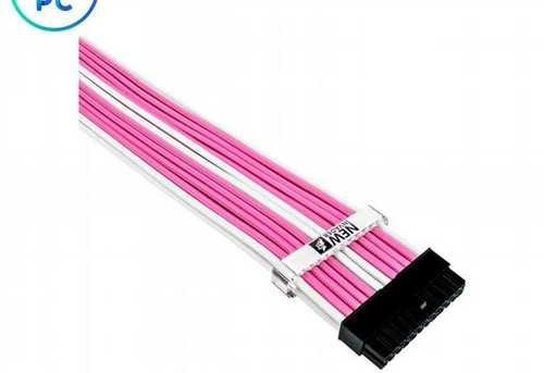 Комплект кабелей для бп 1stplayer PKW-001 pink/whi