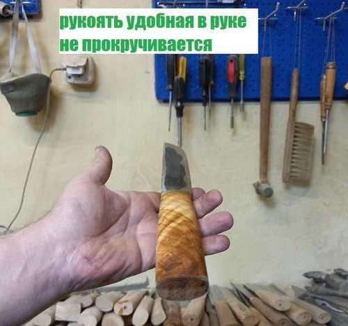 Эксклюзивные ножи из кованой стали