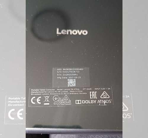 Планшет lenovo tablet tb-x704l