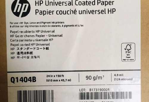 Бумага HP для плоттера 610 мм 45,7м 90 гр. Q1404B