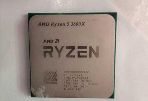 Процессор Ryzen 5 3600х (6 ядер 12потоков)