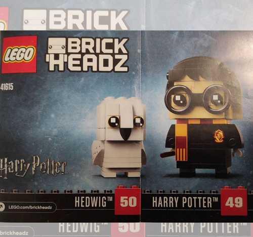 Lego Harry Potter