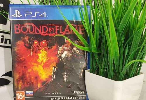 Bound by Flame PS4 бу