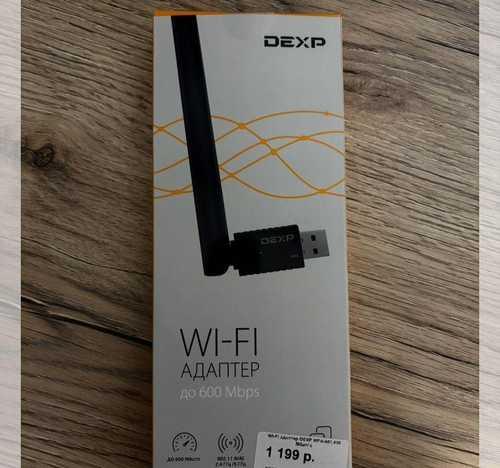 Wi-Fi адаптер dexp WFA-601