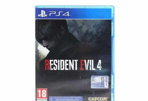 Resident Evil 4 Remake (PS4/PS5)