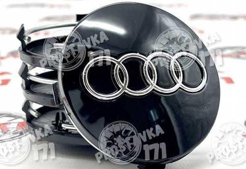 Audi 59/57мм (черные)