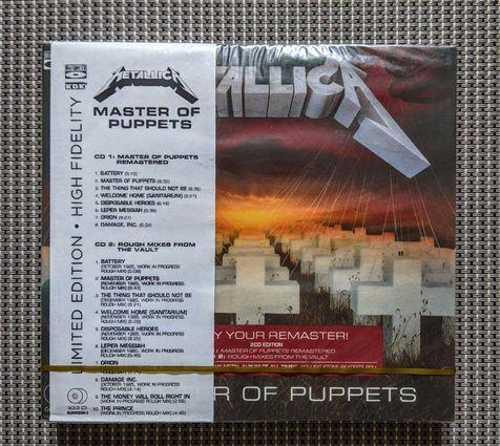 Metallica–Master Of Puppets / Remastered 2CD