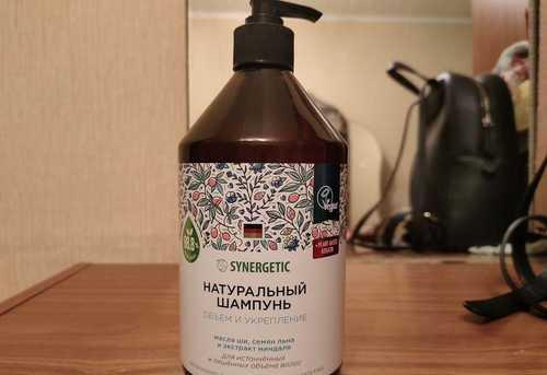 Натуральный шампунь Synergetic объем