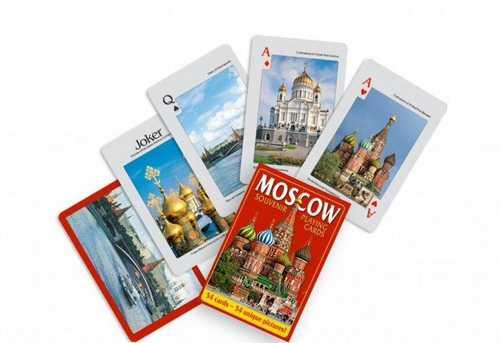 Игральные карты «Москва» пластиковые 100% NO2020