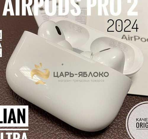 AirPods Pro 2 "original" Huilian 277 с гироскопом