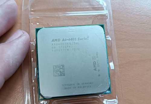 Процессор AMD A6-6400