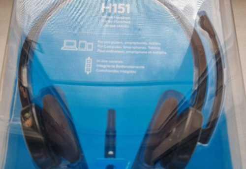 Гарнитура Logitech H151