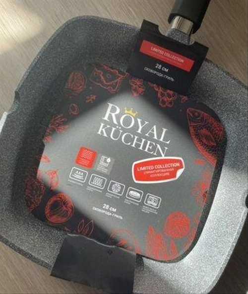 Сковородка гриль Royal Kuchen 28cm