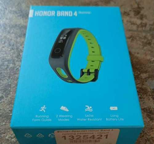 Фитнес браслет honor band 4