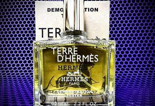Terre d hermes