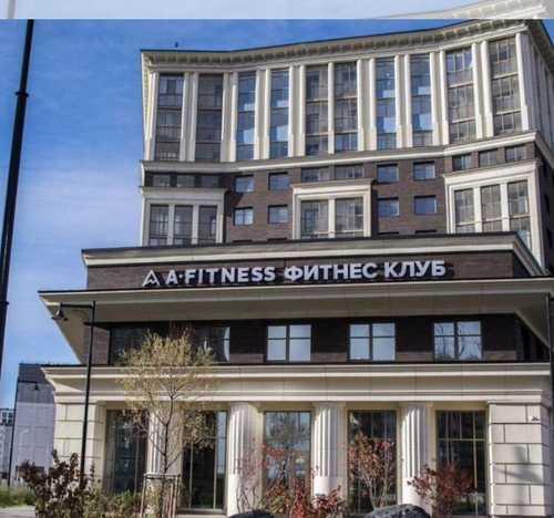 Абонемент в A-fitness