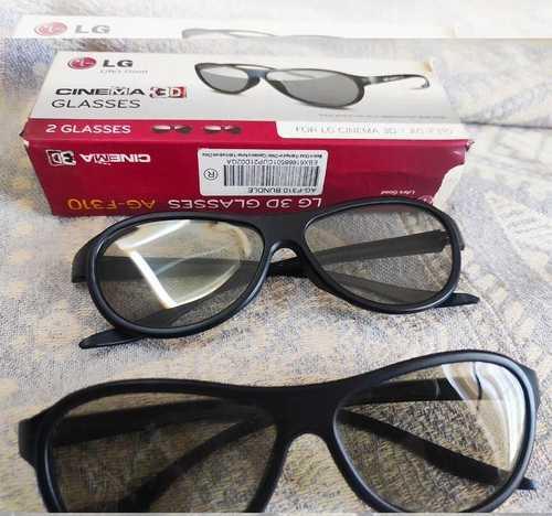 3D очки LG(2 пары)