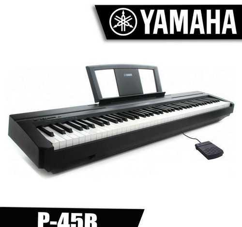 Цифровое пианино Yamaha P-45B арт. aA55