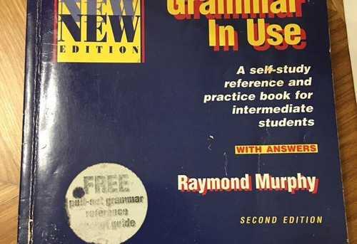 Учебник English grammar in use Murphy