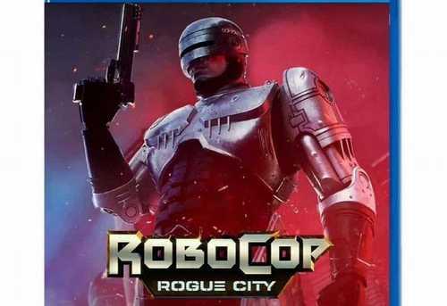 Robocop Rogue City (PS5)
