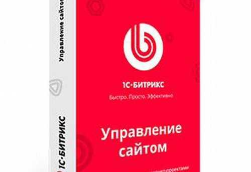 Битрикс продление лицензий + SEO & UX консультация