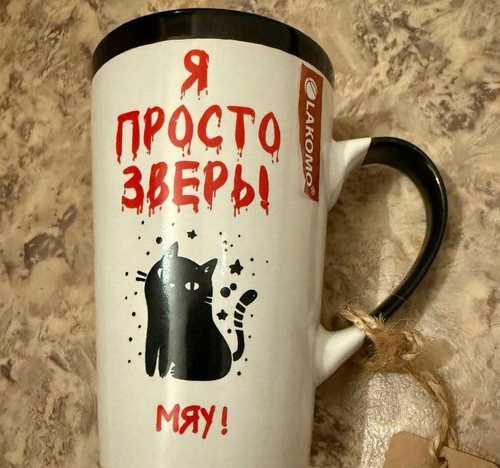 Кружка с котом