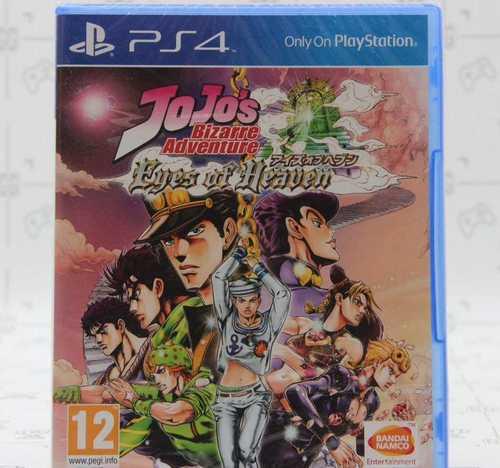 JoJo’s Bizarre Adventure Eyes of Heaven (PS4/PS5,Новый)