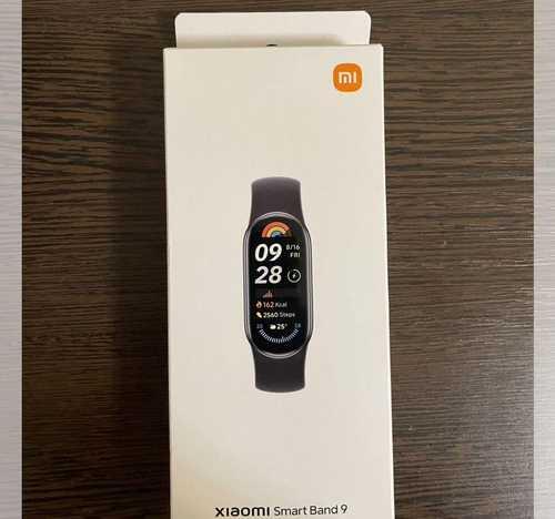 Фитнес браслет Xiaomi SMART band 9