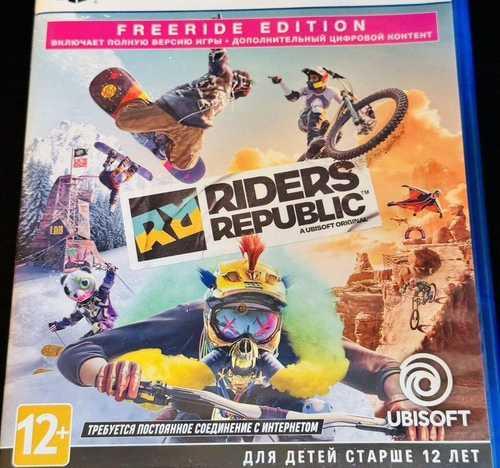 Riders republic ps5