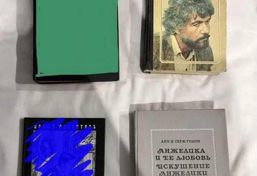 Книги разных жанров Шекспир, Калинин, Грановские